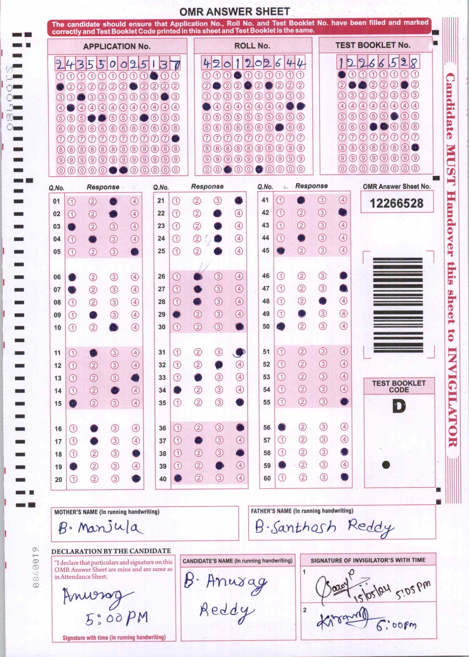 Cuet General Test Answer Key 2024 Official Released A B C D